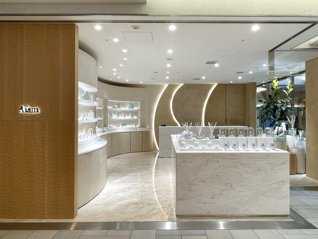 【最新版】Aiam（アイアム）の香水を徹底解説！人気の香りや店舗など | Perfumed 香水とコロンなライフ